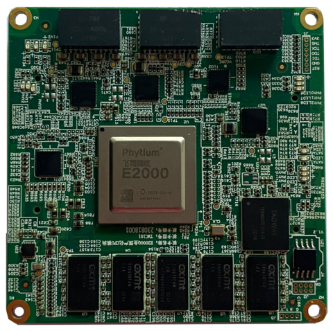 TMP-C101 飞腾E2000Q 全国产CPU核心模块 - 嵌入式计算平台 - 北京拓目科技有限公司